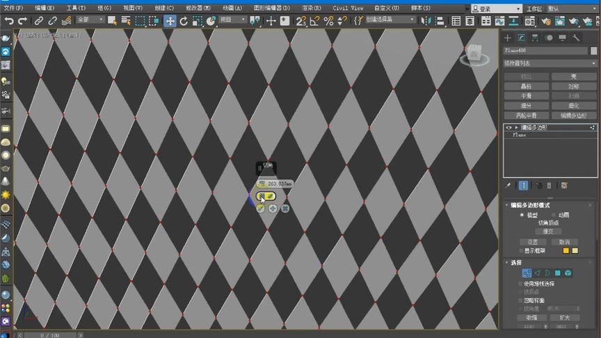 3dmax鸟巢建模教程,零基础可学!