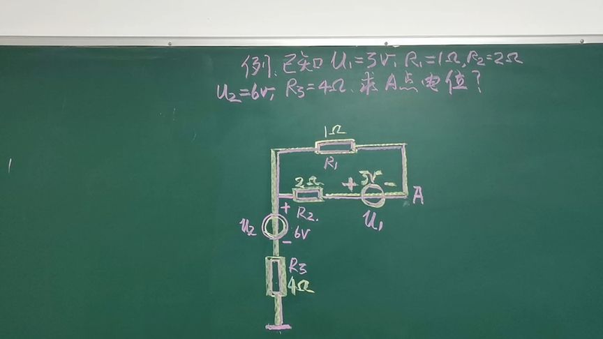 根据图示电路图,求出A点的电位为多少?