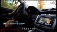 聪哥讲解 一汽大众 迈腾 驾驶辅助系统