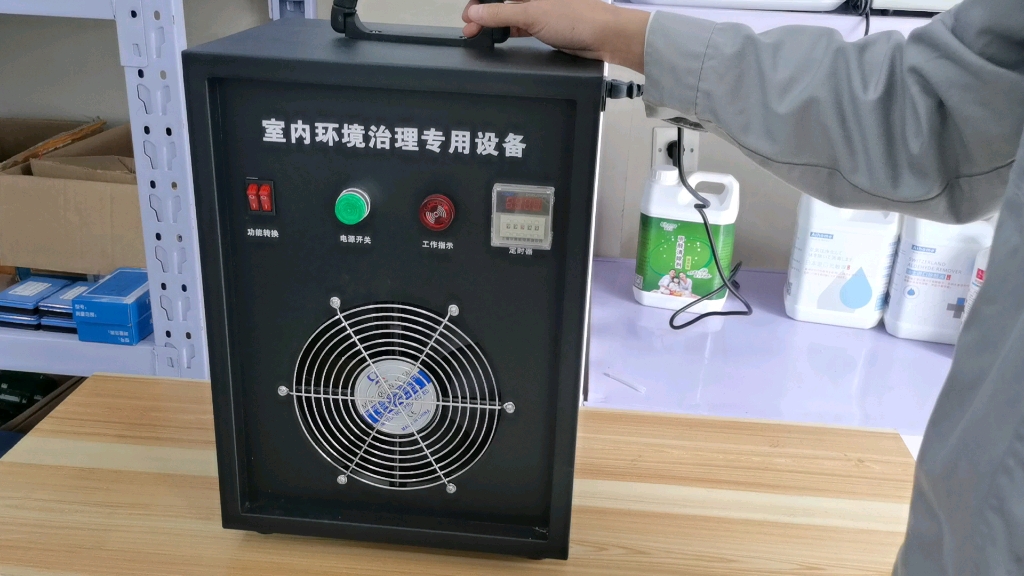 爱家源臭氧空气治理机使用方法