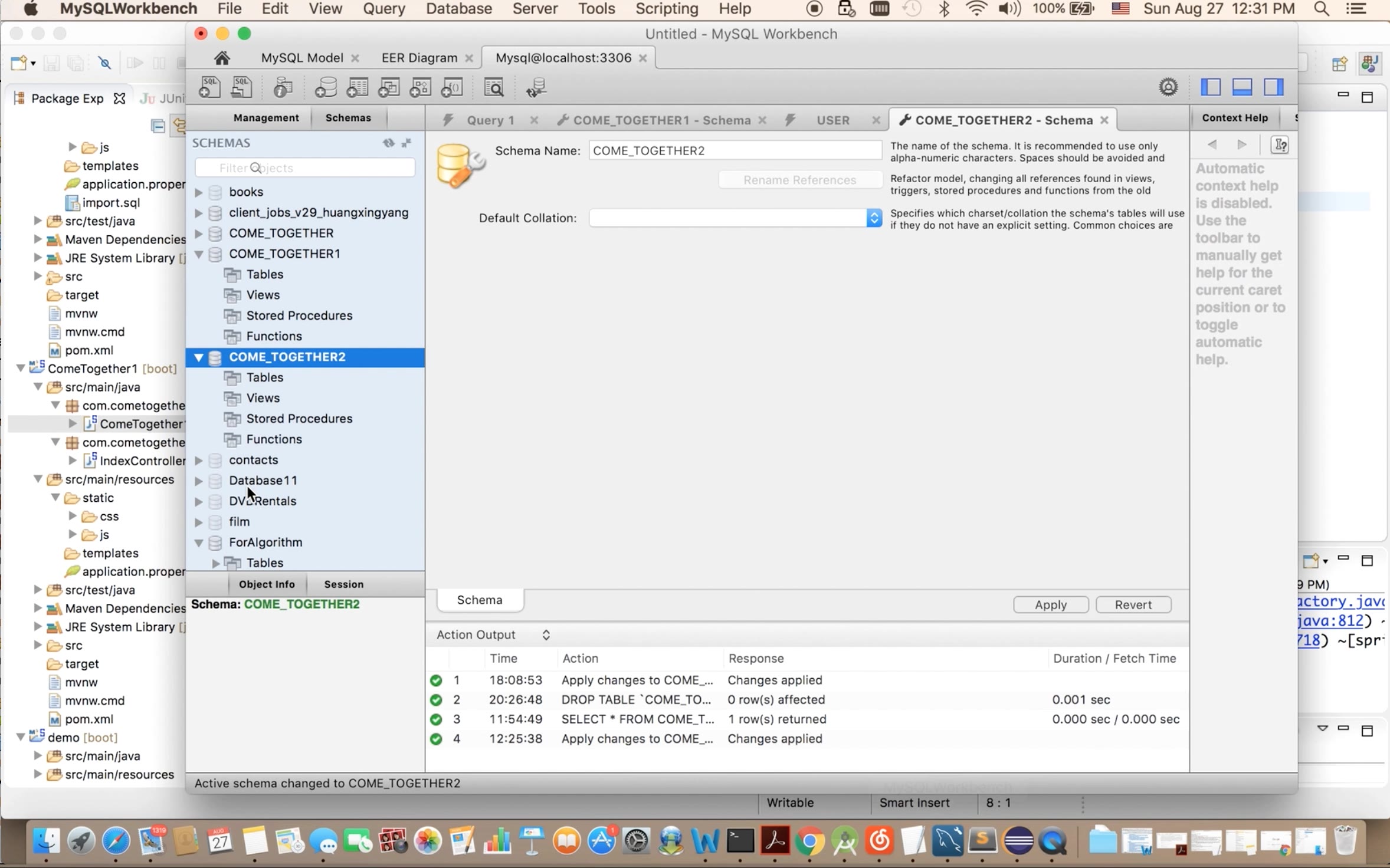 【Web教程】Java建网站第四步:如何用hibernate连接数据库