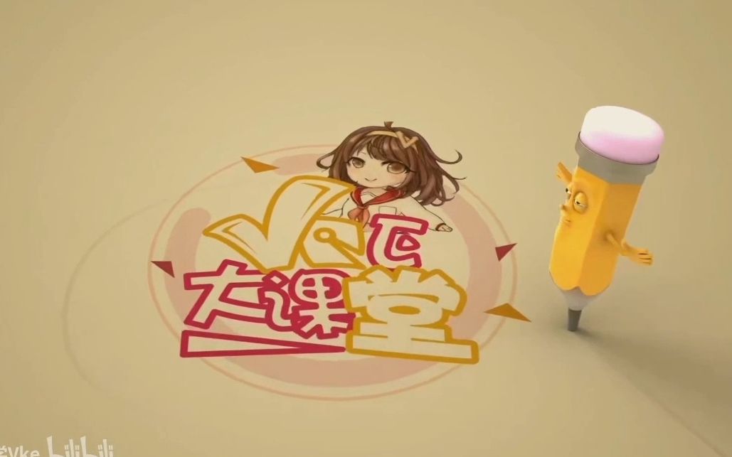 北京交通大学2022年秋季学期概率论第一次月考考前辅导讲座