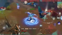 完美世界手游 羽芒
