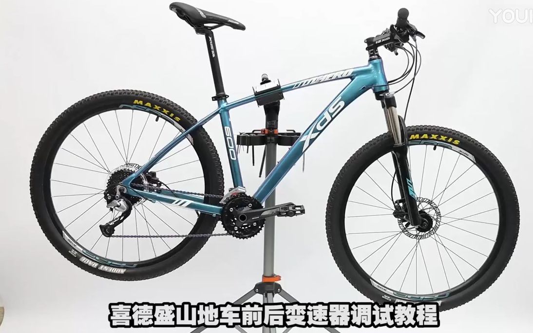 喜德盛山地车前后变速器调试教程