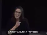 【斯坦福纪录片】【数据时代新闻学】第四章 信息图中的新领域