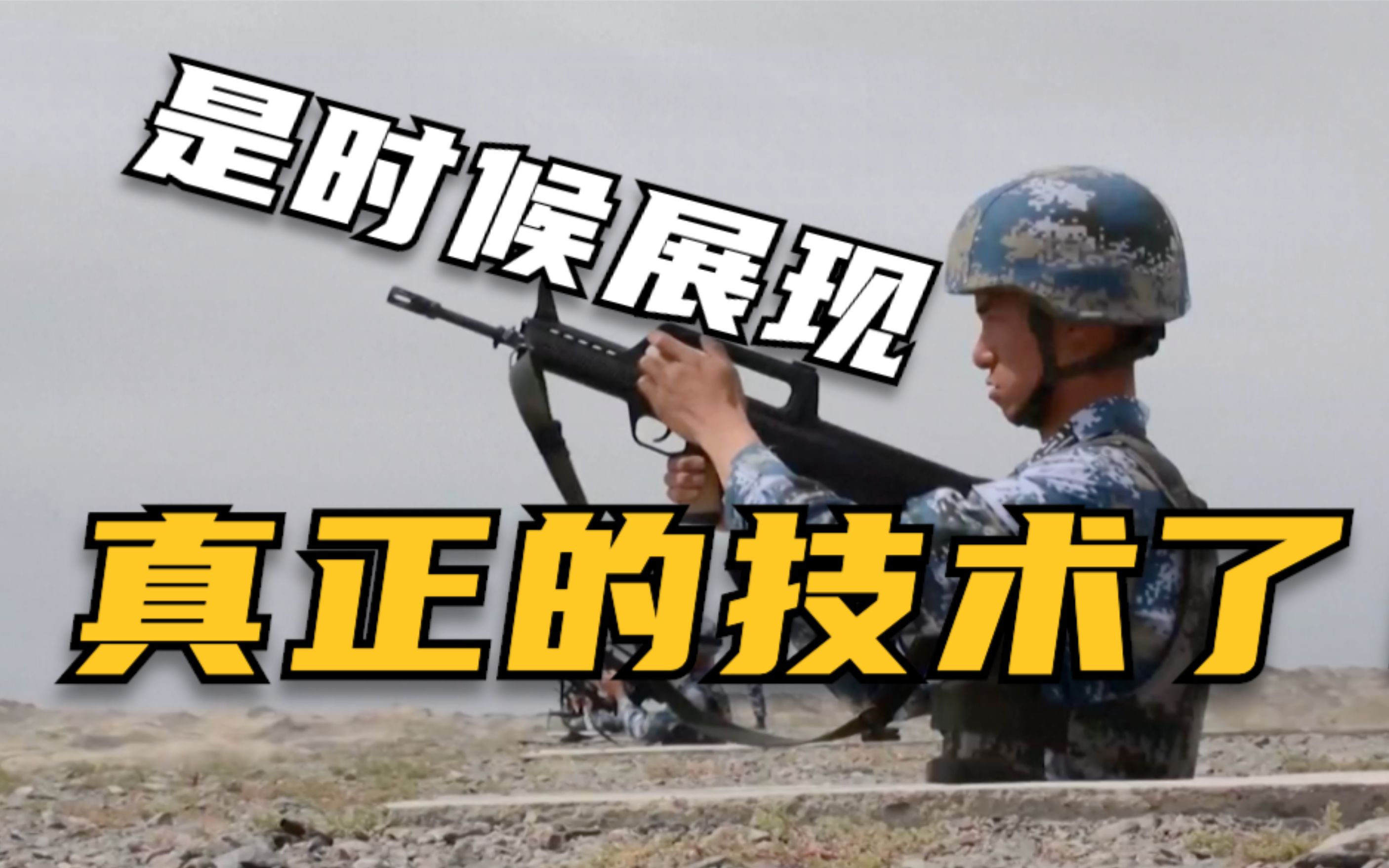 “国际军事比赛-2021”即将开赛 中国海军参赛队抵达俄罗斯