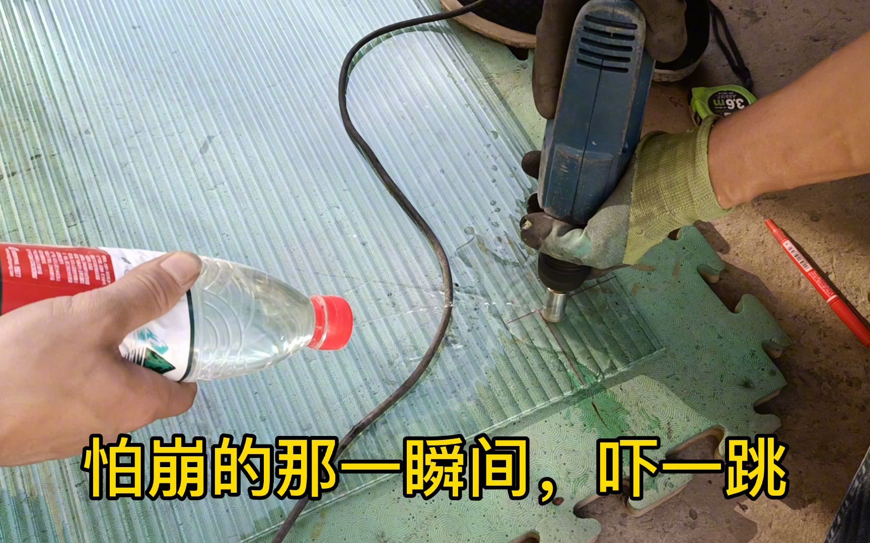 钢化玻璃打孔会炸吗?答案是肯定的。好奇试了一下,吓我一跳!