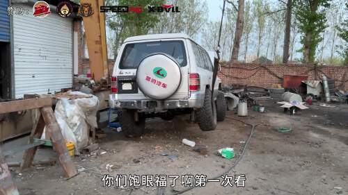 你们见过越野车有这么大行程的吗?