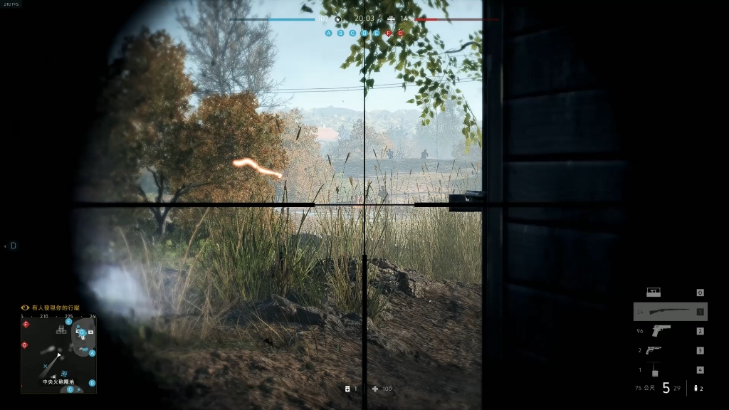 战地5狙击手终极移动靶教学