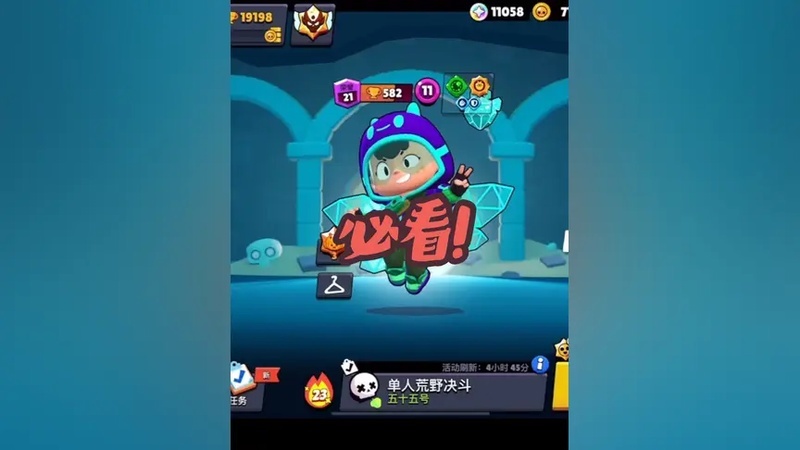 荒野乱斗新版本易上手英雄推荐