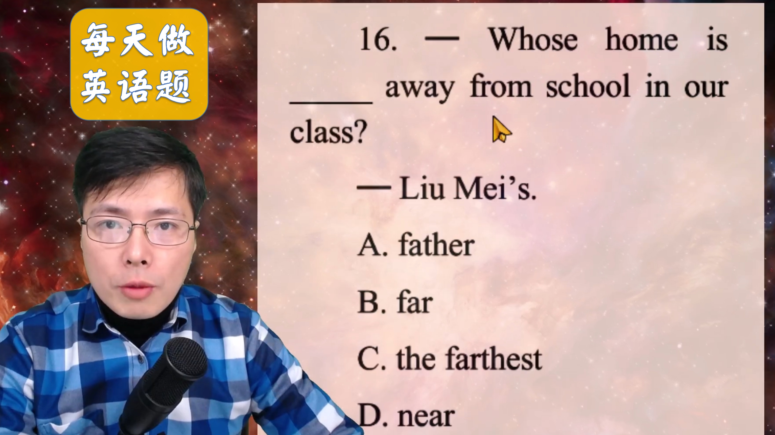 英语中是怎样表达远离的?这个表达有着固定的几种结构,来学习