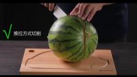 陶瓷刀使用&磨刀器使用