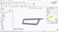 [专攻CreoPreo] 运动仿真应用,在机构中输出运动模型的轨迹曲线