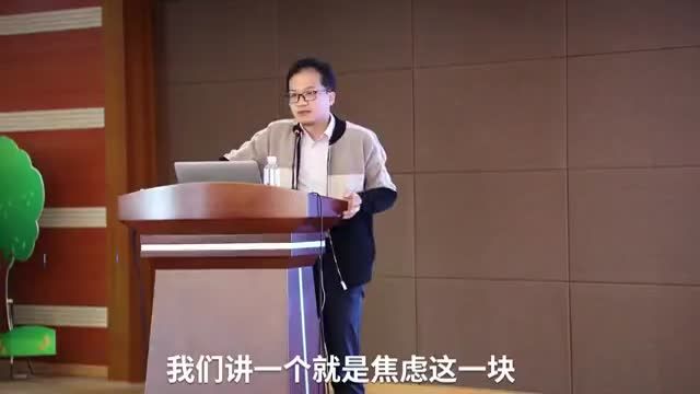 关注小学生心理健康,让#心理学帮助更多的人!