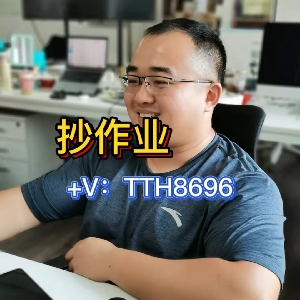 分享交易 