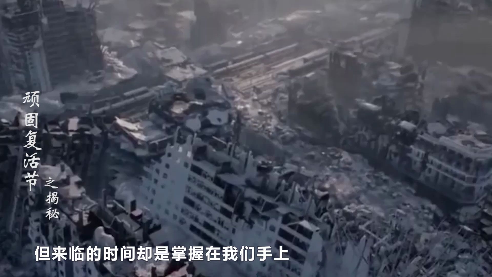 世界末日真的会到来,是什么导致世界末日?看来人类该警惕了