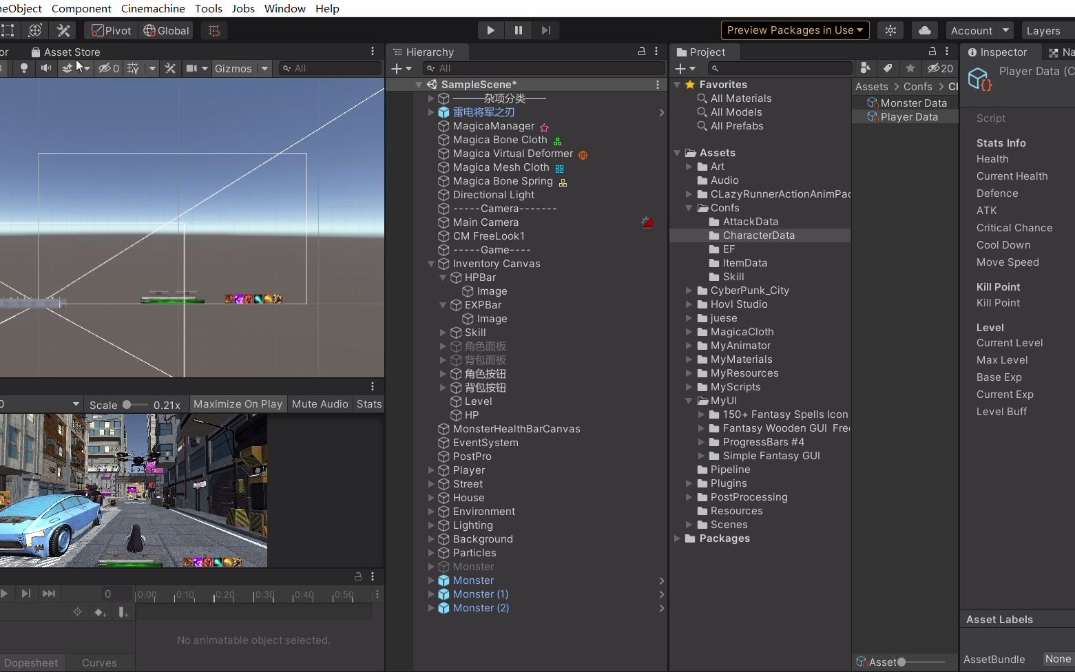 【UNITY自制】今天添加了一个简单的升级系统