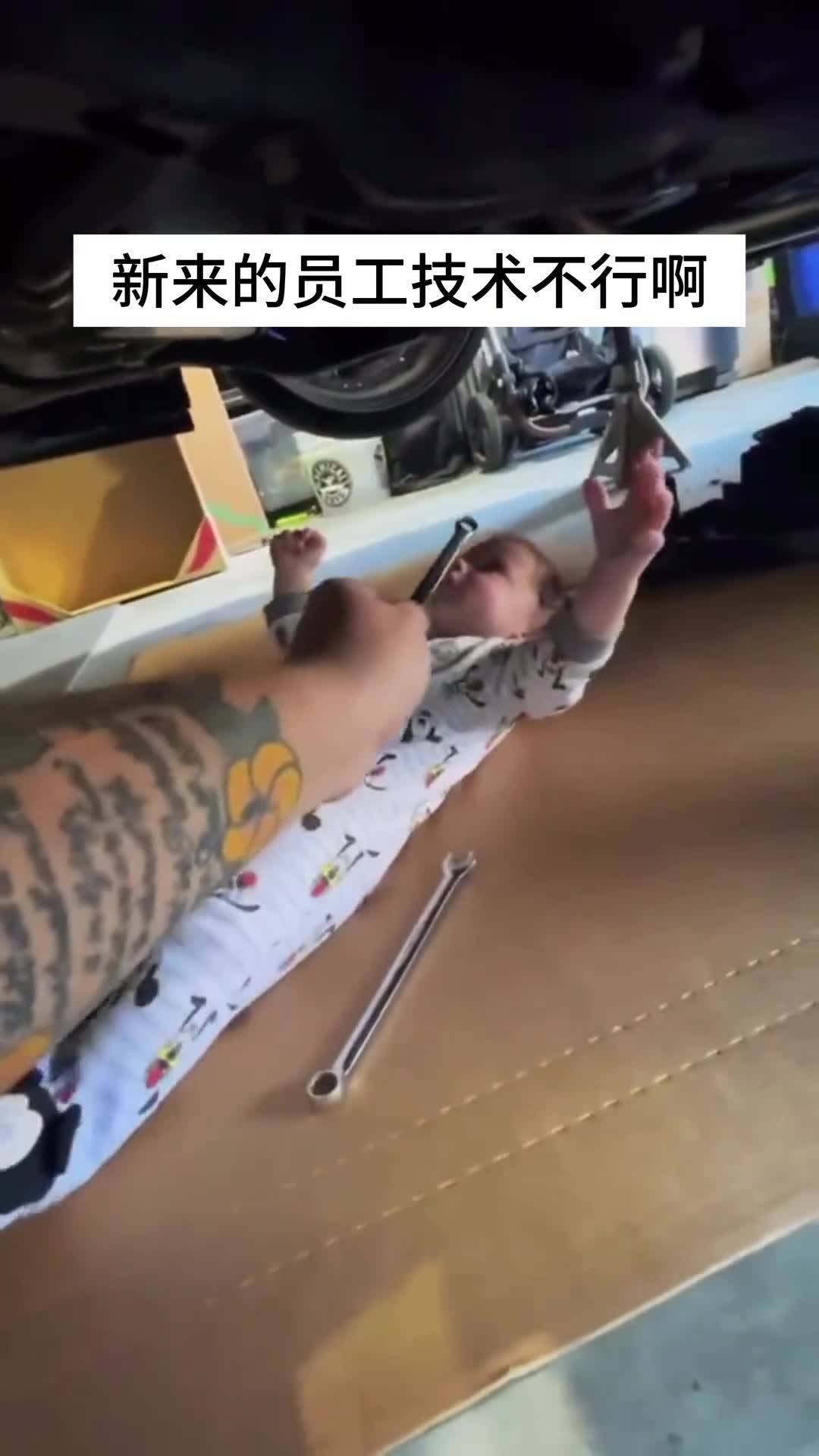 汽车:看来今晚是修不好了