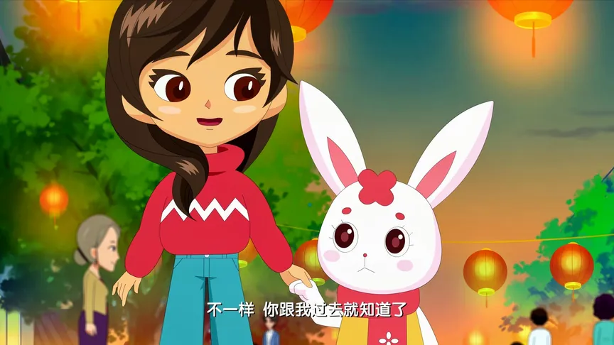 《危险远离我》交通安全教育系列动画片--第六集