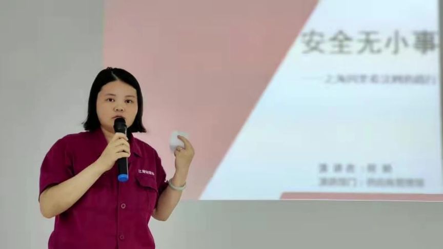 扬州江淮公司开展安全生产月演讲比赛活动。#安全生产 #企业文化