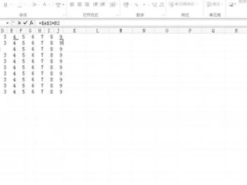 【王佩丰】Excel 2010 入门视频教程第12讲:Vlookup返回多列结果