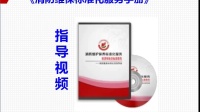 消防维保半价-消防公益项目-消防公益大讲堂