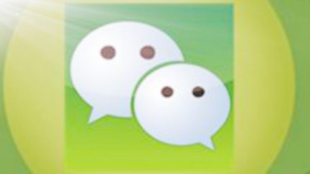 微信公众号可以注销啦!赶快来试试!