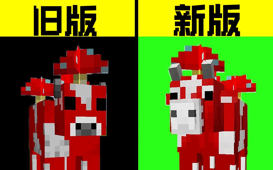 我的世界:30个十年前我的世界离谱冷知识,你了解吗?