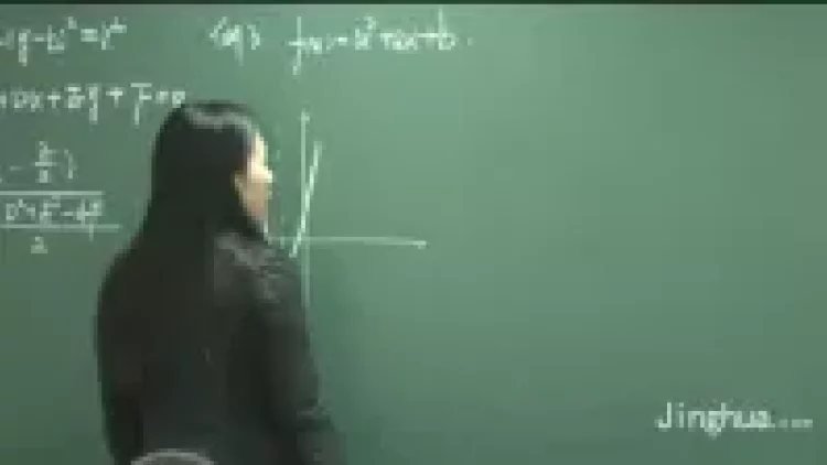 解析几何_圆_司马红丽高中数学教学视频