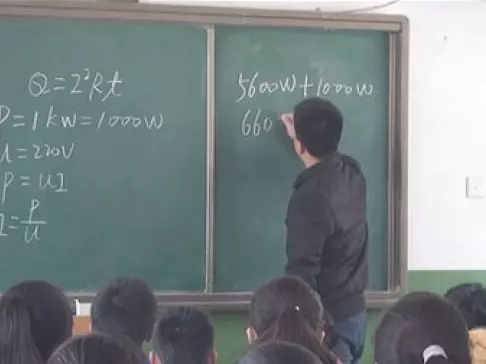 ...朱店中学2014年秋课堂实录九年级物理《家庭电路中电流过大的原因》