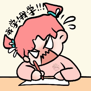 每日英语提分直通车 