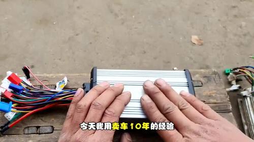 盛昊控制器拆解:电动车跑不快的秘密藏在这里!