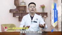 PICC和输液港的区别