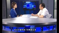 中小学生安全教育