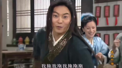武林外传:小郭误解比赛规则竟然脱衣决斗,他到底有多想赢
