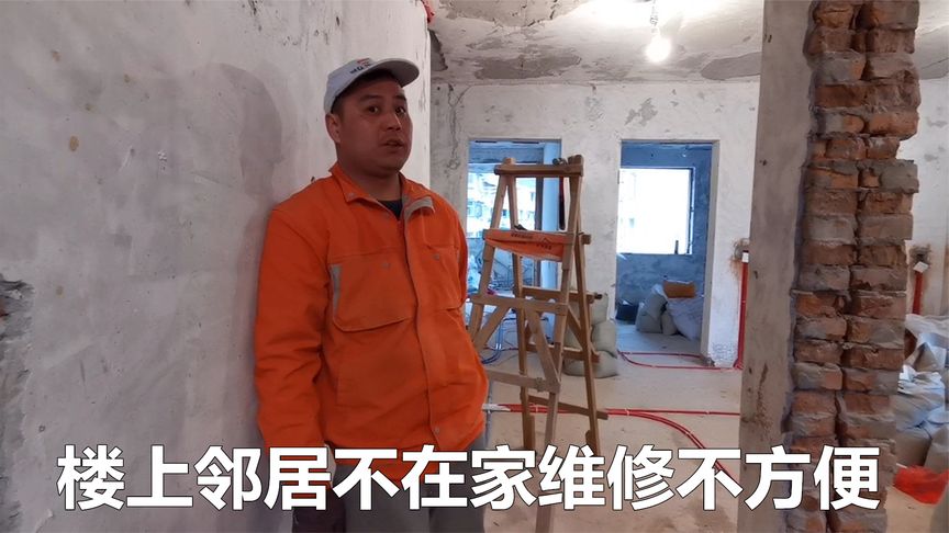 老房水电快结束,发现厨房下水管漏水,楼上邻居不在家维修真麻烦