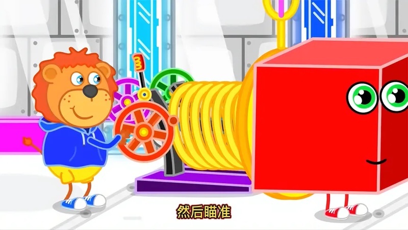 小狮子趣味动画:贪吃毛毛虫牙齿掉光了,小狮子帮他制作彩虹假牙