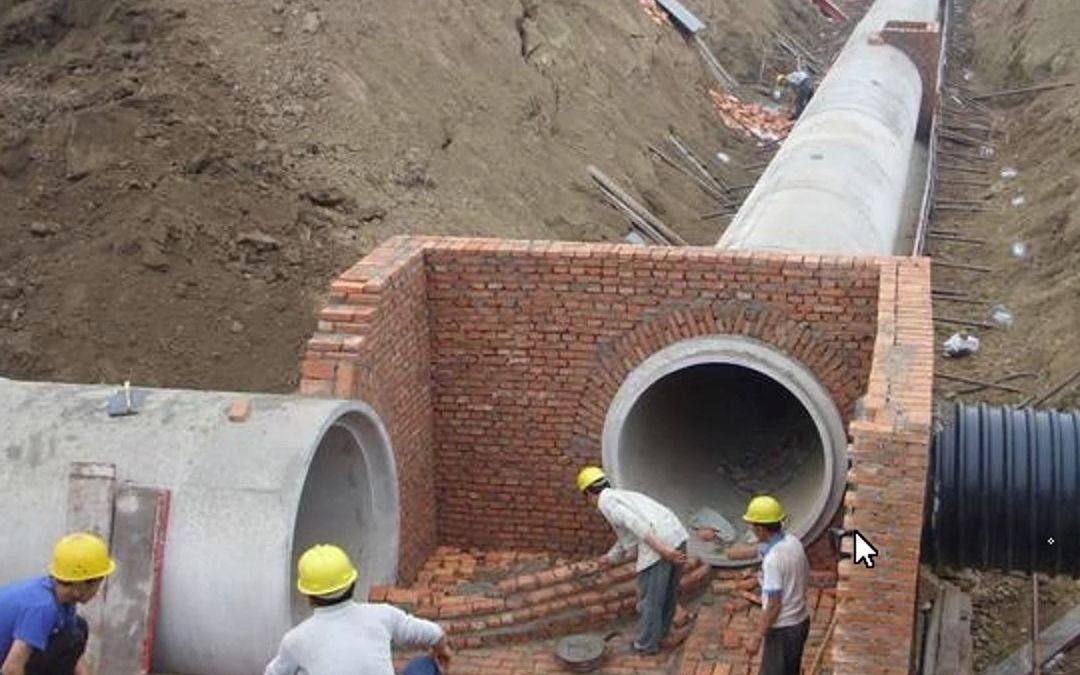 管内底标高的认识