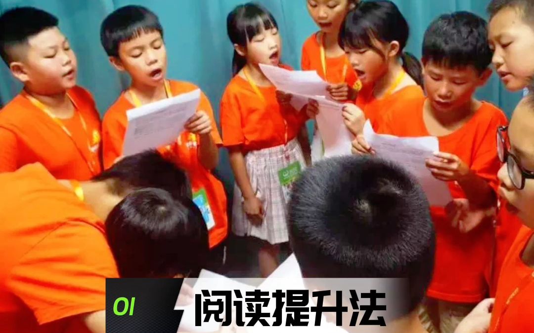 托管老师提升孩子成绩的八大方法,你都在用吗