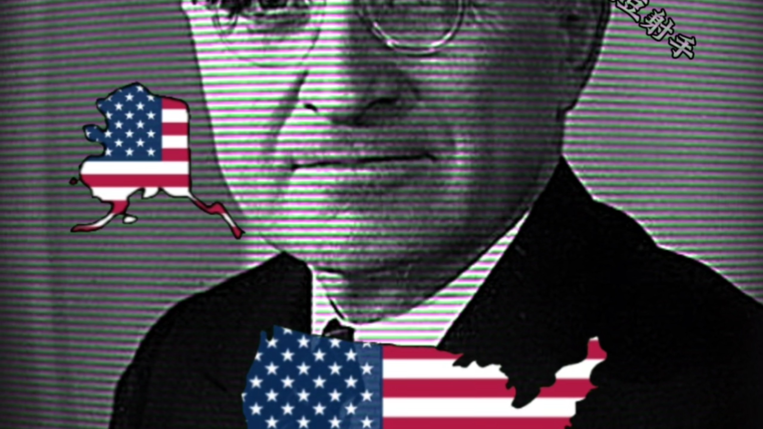 冷战初期国家GDP排名