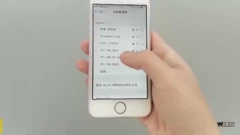 WiFi和WLAN有什么区别?好多人都不知道,不知道的吃大亏了