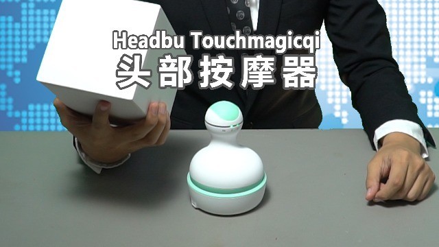 撸猫神器新用法!中药养生撸猫套餐了解一下?