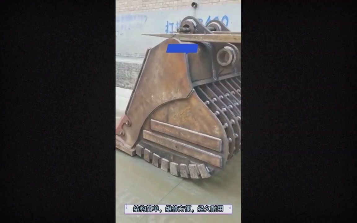 泥沙震动网格筛 液压勾机抖动式振动筛 进口液压马达挖机振动筛