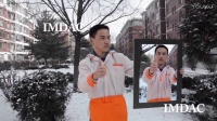 蚂蚁火锅 相框AE mocha跟踪 调色