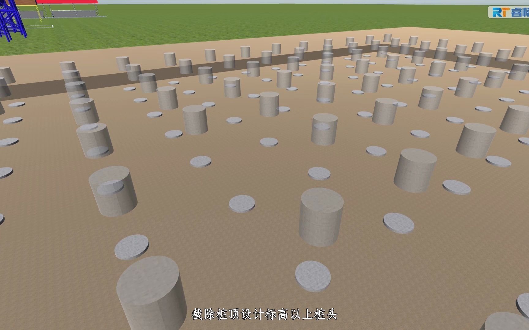 BIM施工动画之CFG桩施工动画