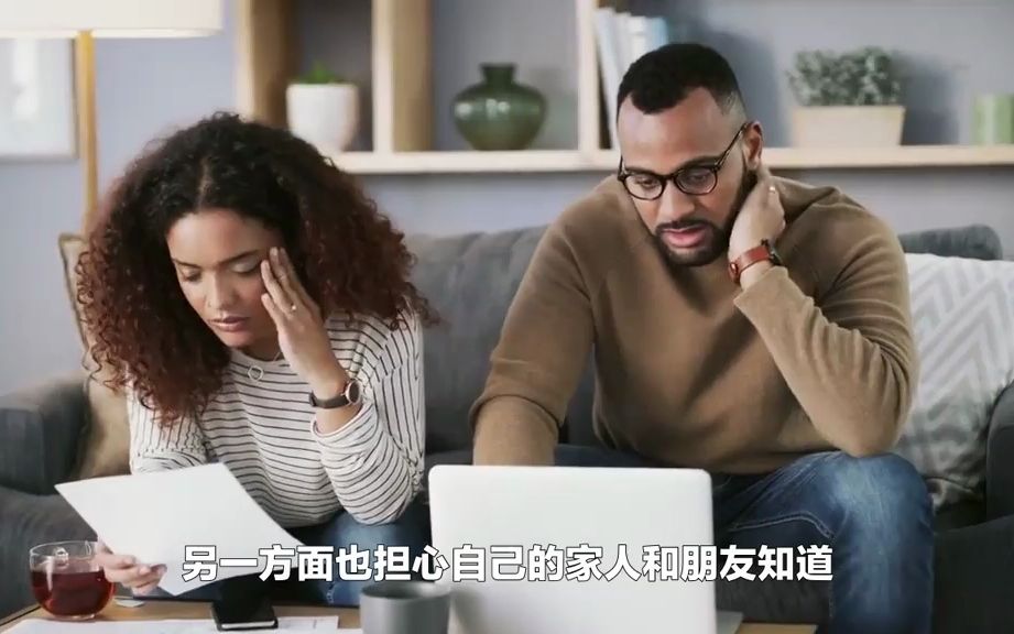 支付宝、花呗借呗怎么协商延期还款呢?