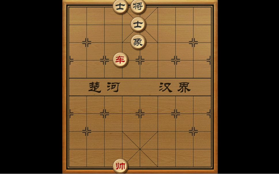 打工生活模拟器 象棋残局 软件杀棋圣大爷 #18_手机游戏热门视频