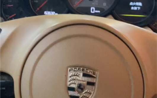 / 18年以前的保时捷卡宴举升模式设定方法,退出模式直接打开钥匙向上...