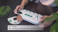 君晓天云华佗牌电针仪理疗仪家用经络针灸电针机中频理疗仪医用针灸...