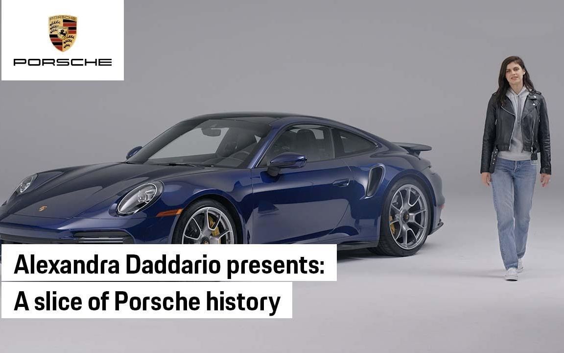 【车型介绍】用50秒叙述保时捷历史